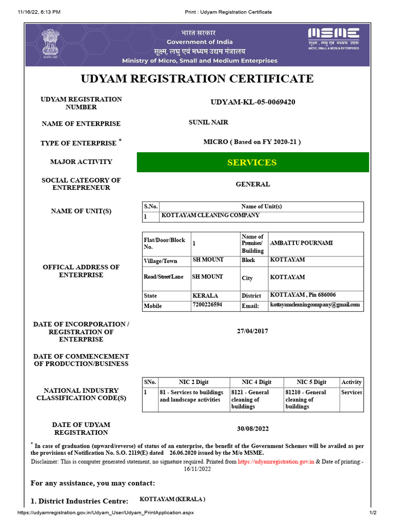 Udyam Certificate - Sunil Nair | PDF | Computing