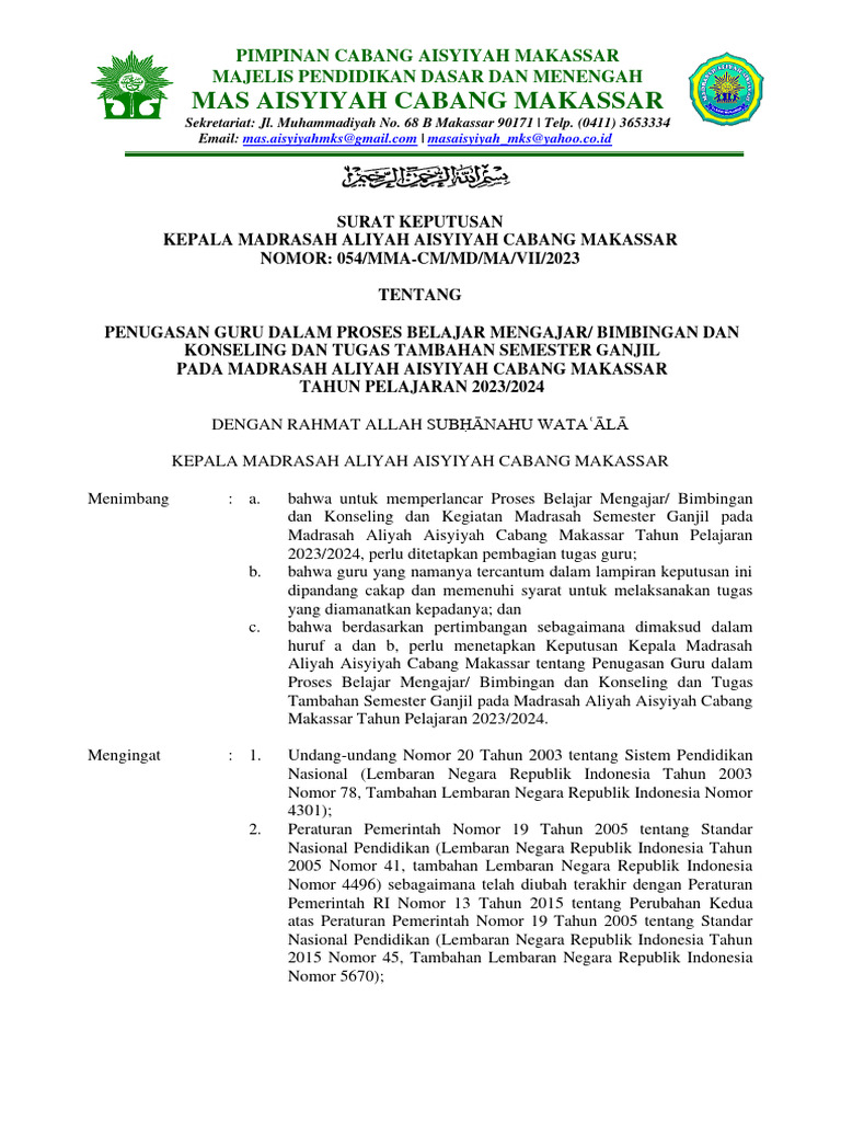 SK Pembagian Penugasan Mengajar Guru 2023-2024 Ganjil | PDF