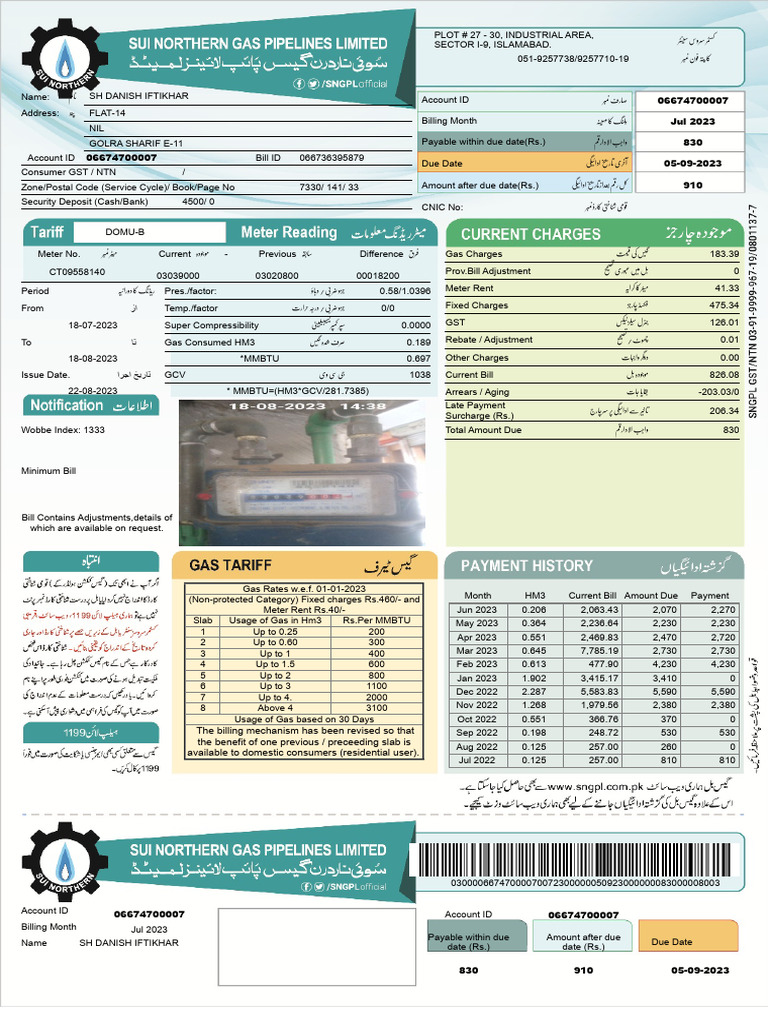 Gas Bill | PDF