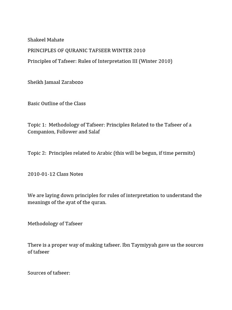 Tafsir Principles | PDF | Hadith | Quran