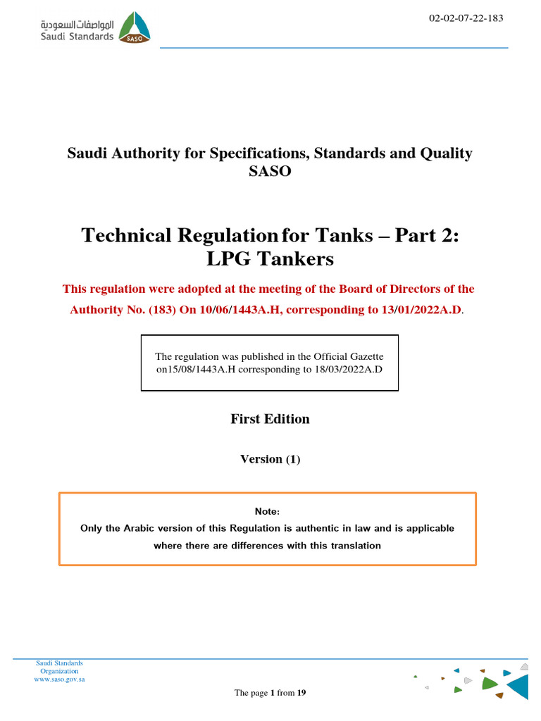 Technical Regulation for LPG Tankers | PDF | Specification (Technical ...