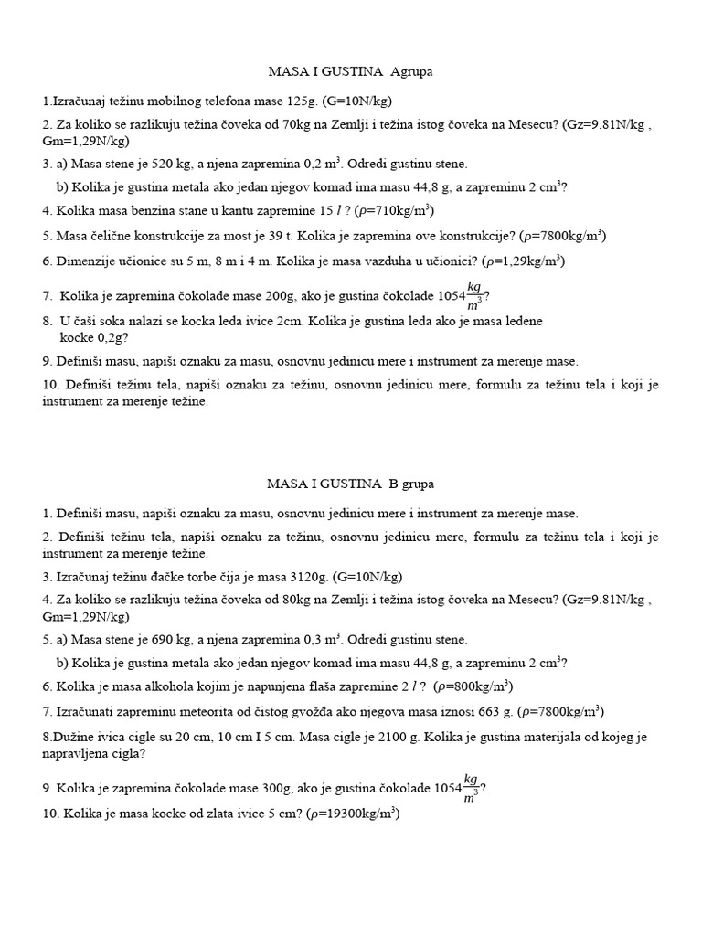 Masa I Gustina Test | PDF
