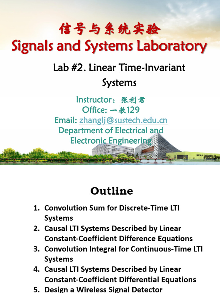 Signals And Systems Lab2 Linear Time Invariant Systems Pdf Mathematics Applied Mathematics