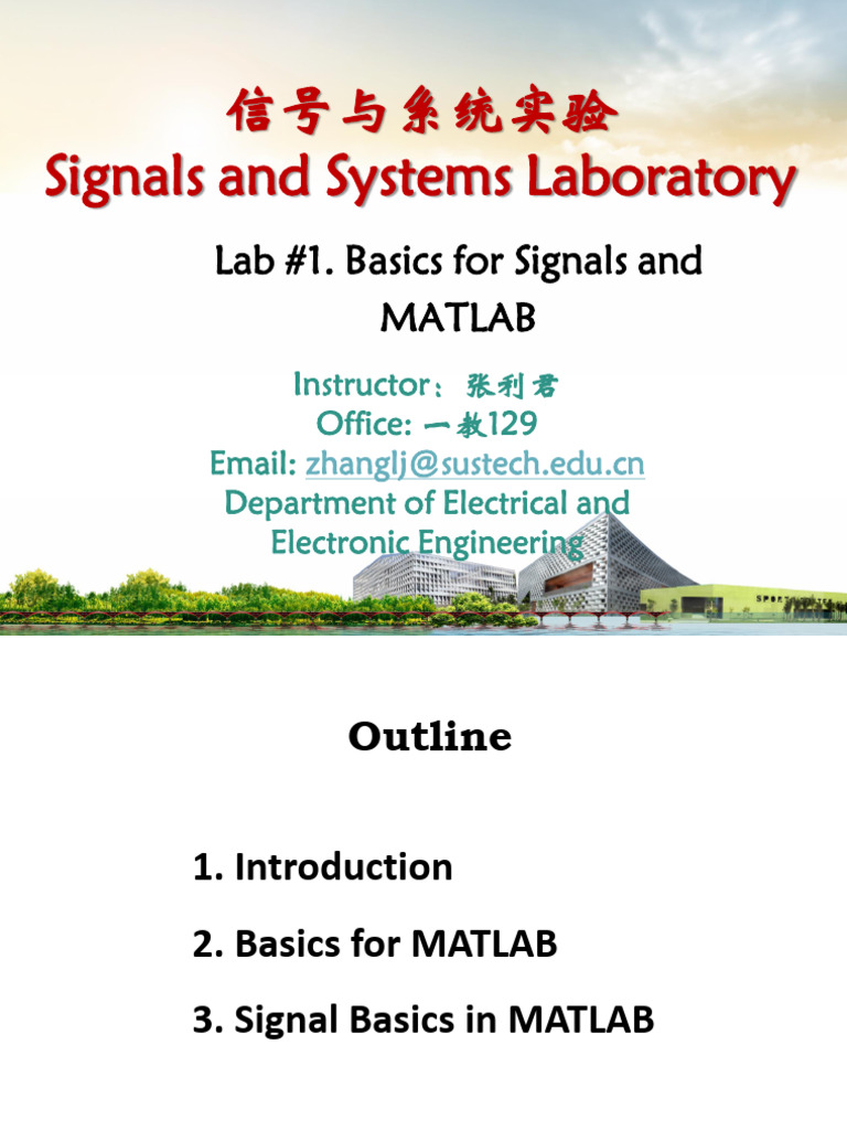 Signals and Systems Lab1. Basics For Signals and MATLAB | Download Free PDF | Complex Number ...