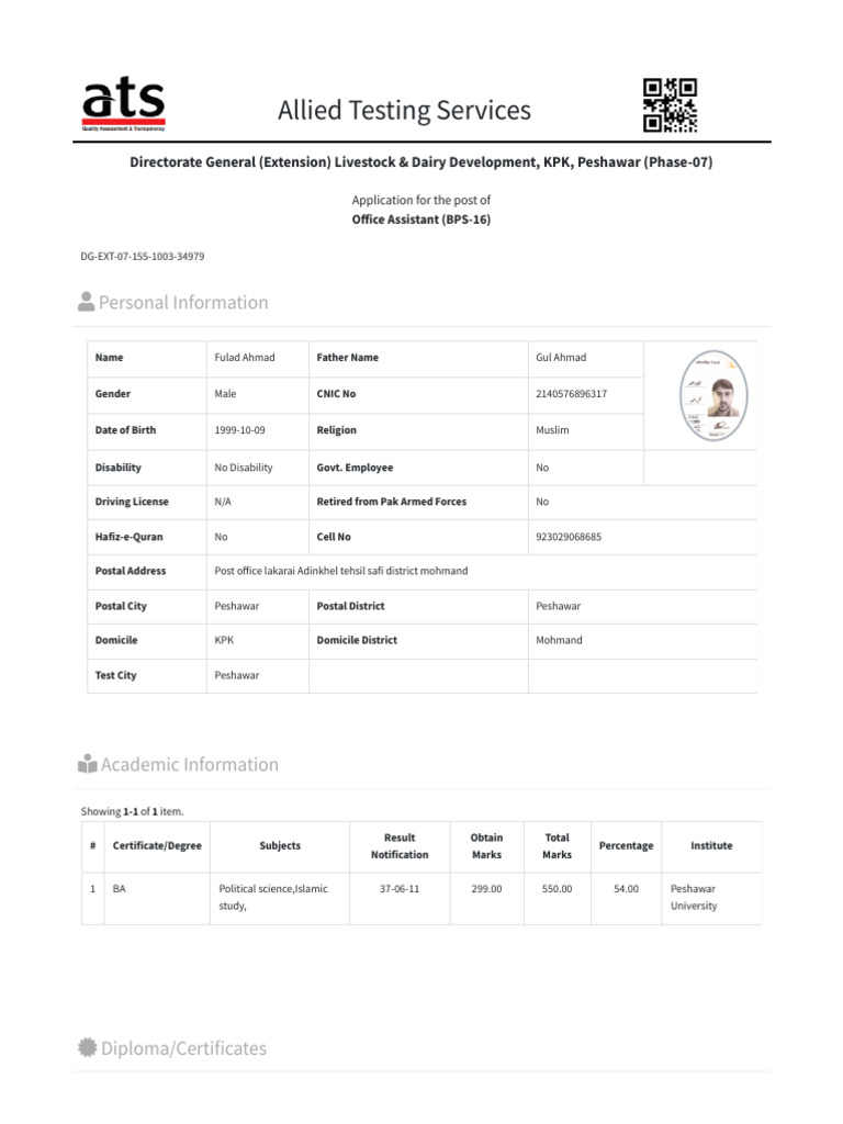 Office Assistant (BPS-16) | PDF