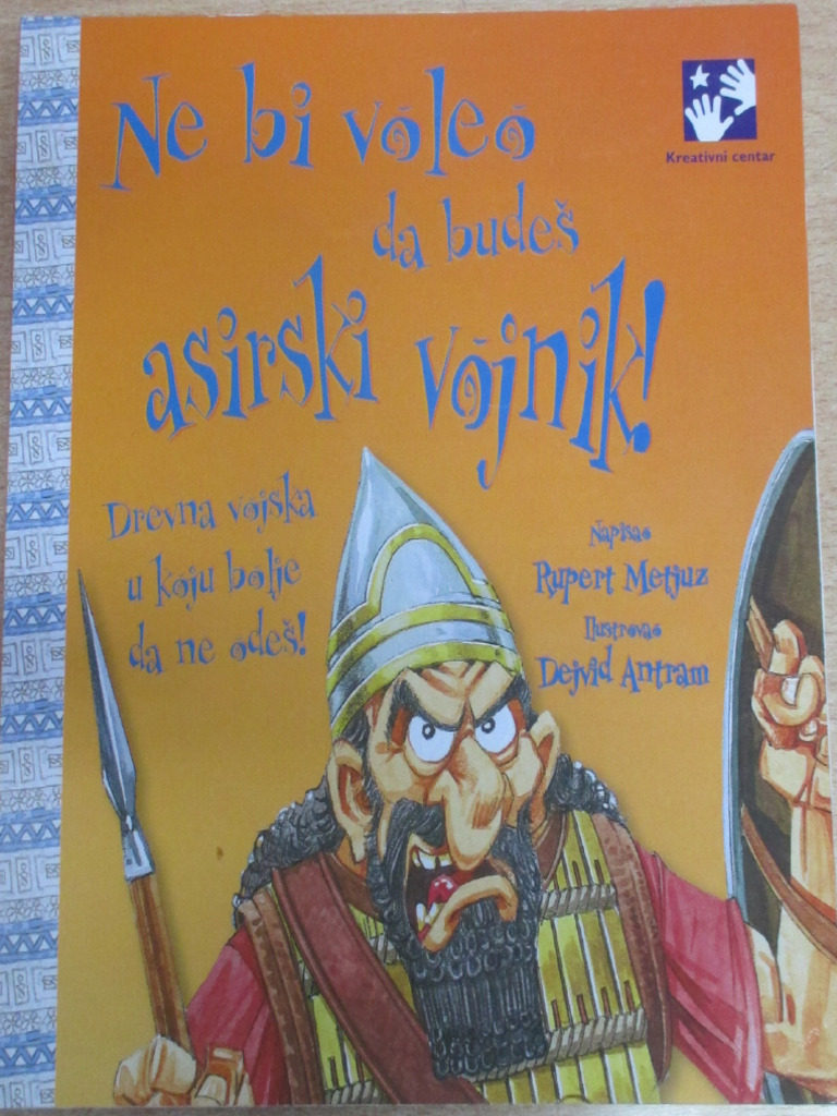 Asirski Vojnik | PDF