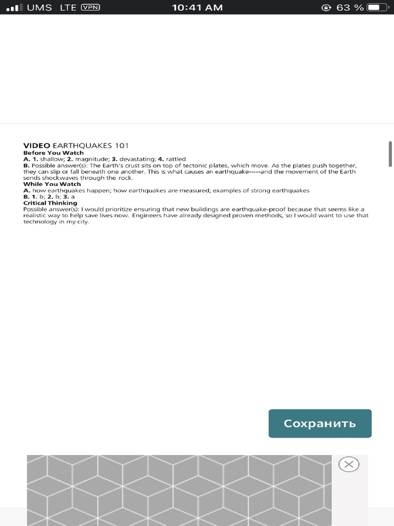 Scribd Pdf