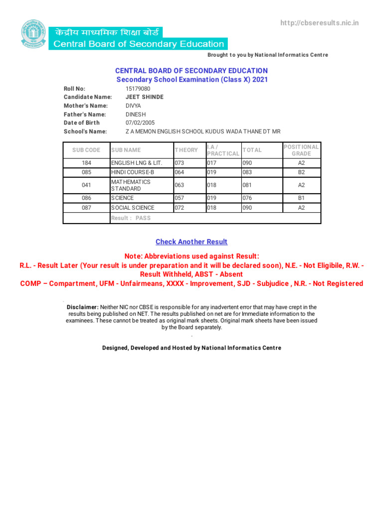 Marksheet SSC Jeet | PDF | Educational Institutions | Educational ...