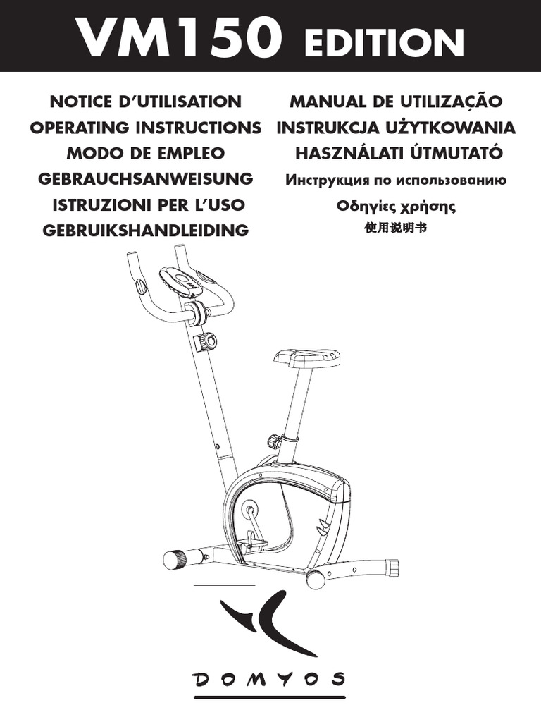 Vm150 Ed 72dpi FR | PDF