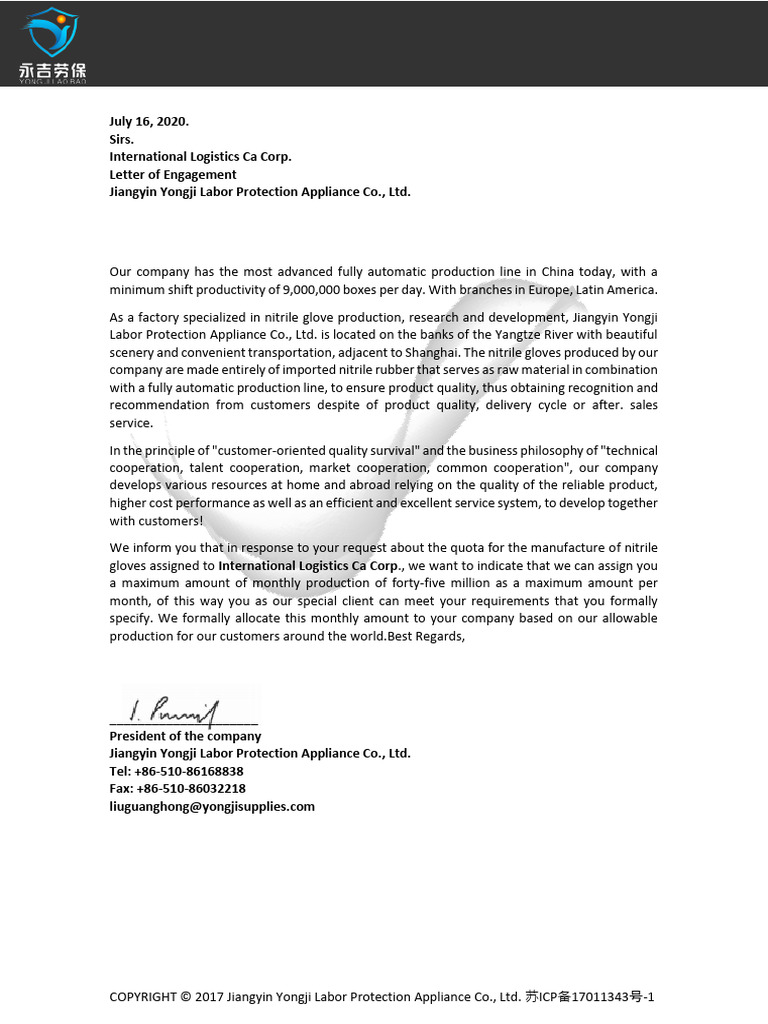 Product Confirmation - Jiangyin Yongji Labor Protection Appliance Co ...