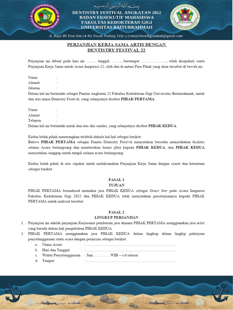 Mou Artis Humas Ex | PDF