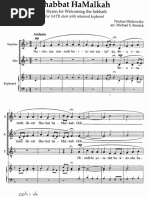 DK Lesson Plan - Funga Alafia | PDF | West Africa | Dances