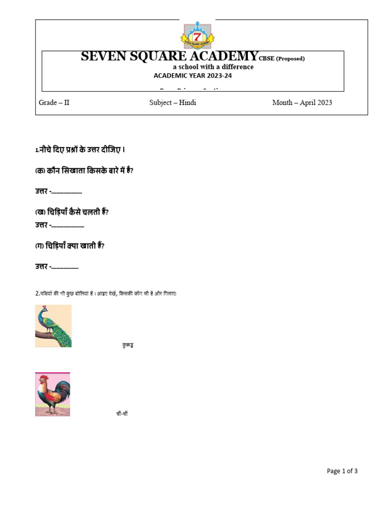 Class 2 Worksheet | PDF
