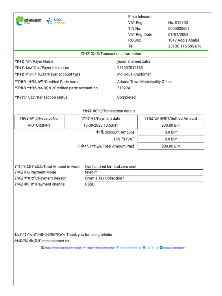 Telebirr Receipt | PDF
