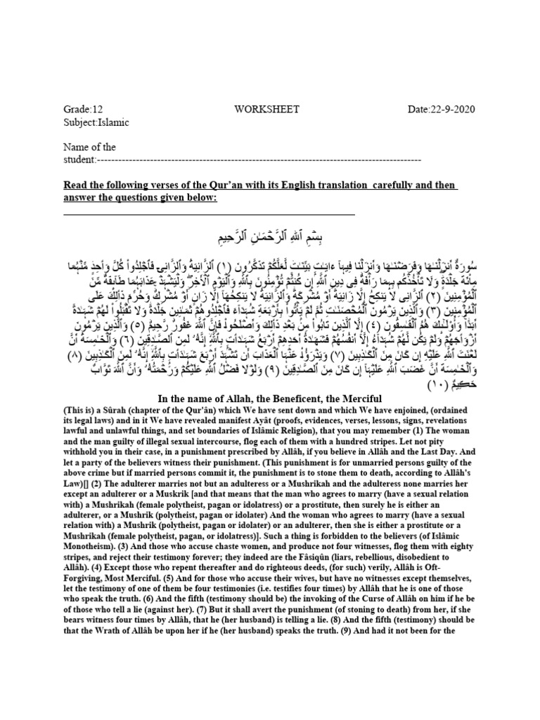 Bushra Nisar - Grade 12 Surat Noor Worksheet | PDF | Adultery | God In ...