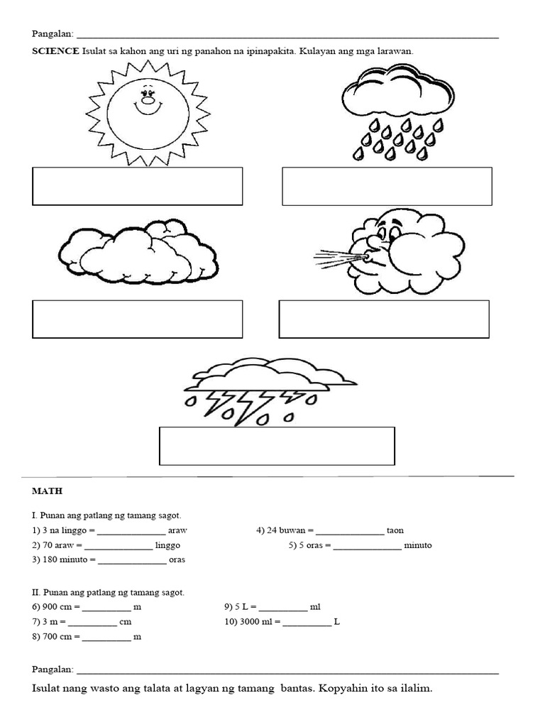 Modular Activities | PDF