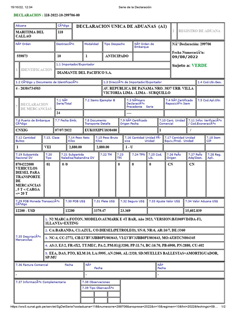 Declaracion Unica de Aduanas (A1) | PDF