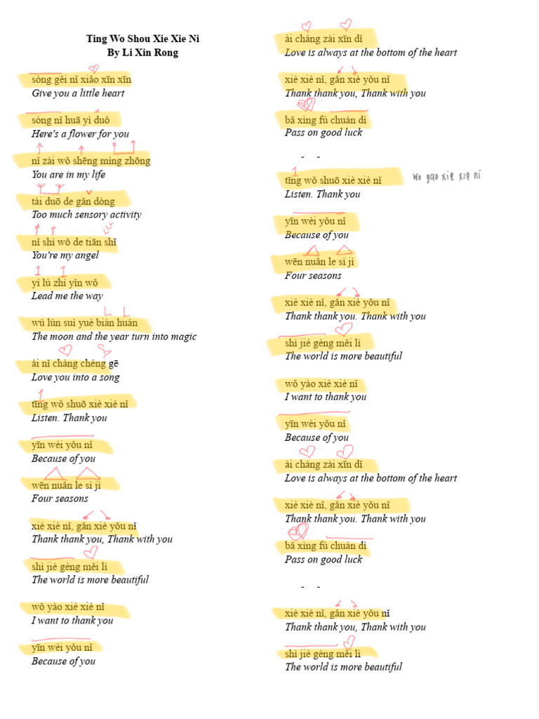 Song Short Black & White | PDF | Poetry