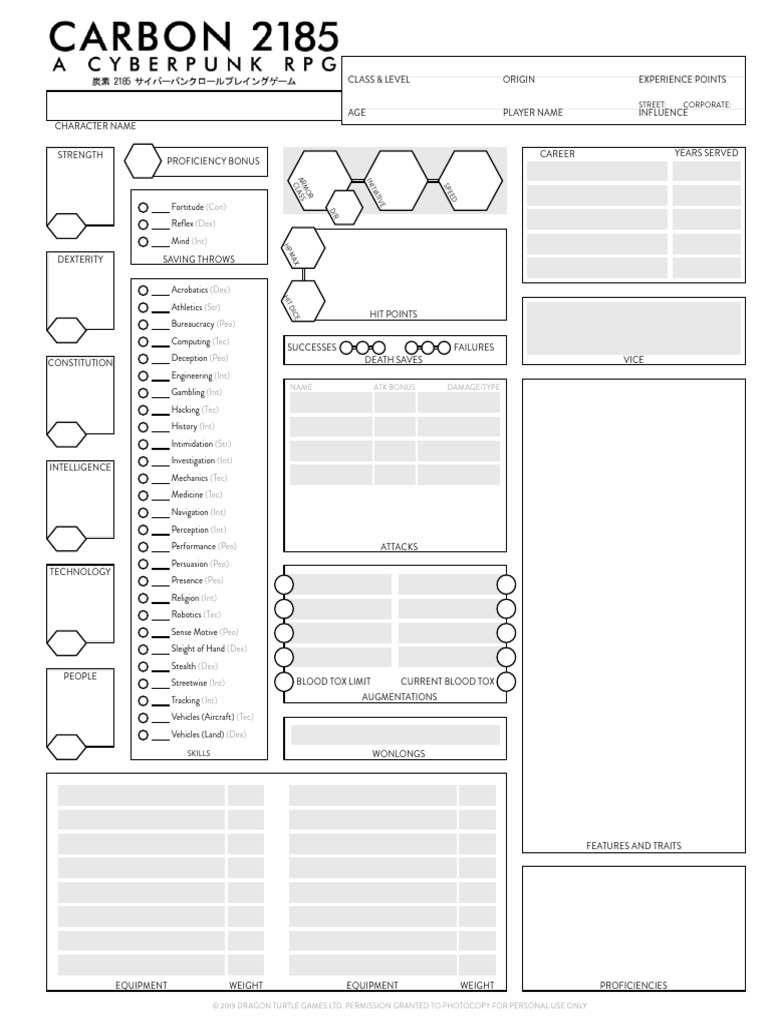 Carbon 2185 Sheet | PDF