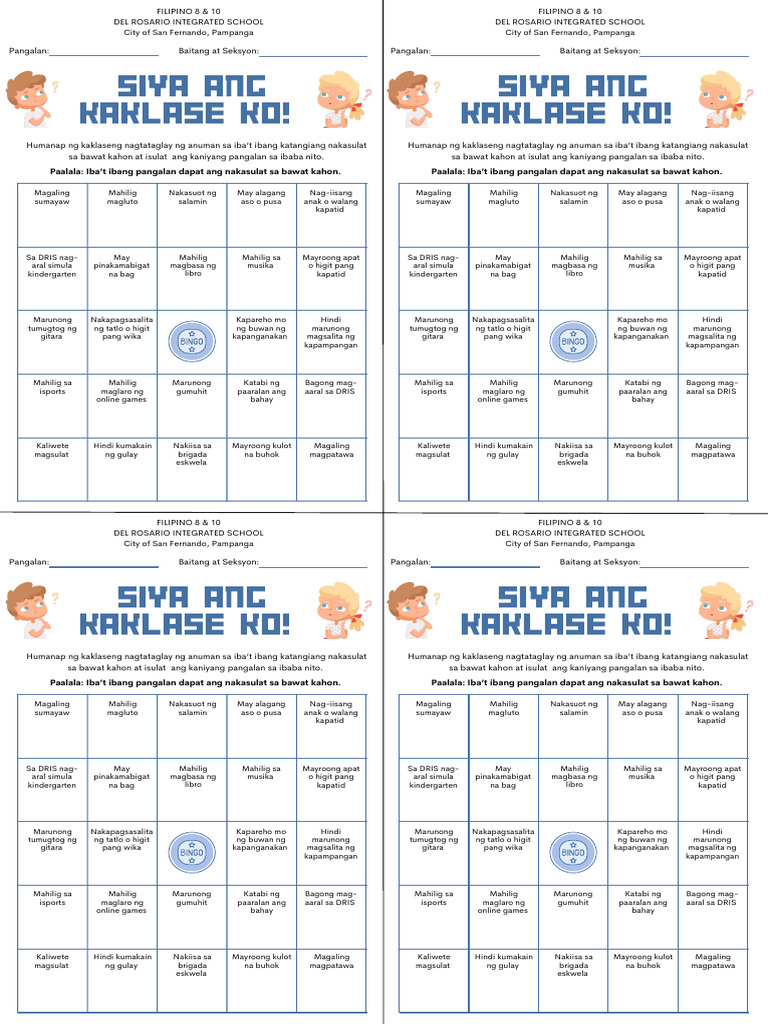 Bingo First Day of School | PDF