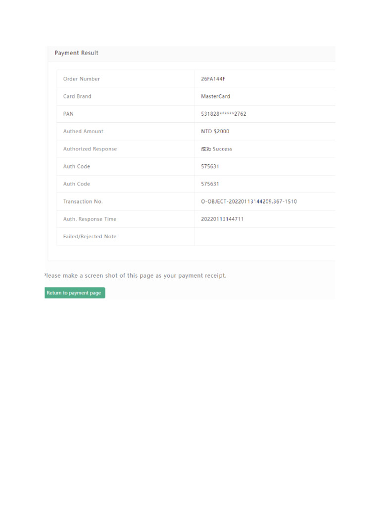 Application Fee Payment Receipt | PDF