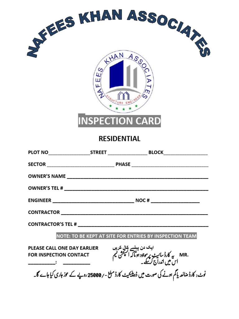 Inspection Card | PDF