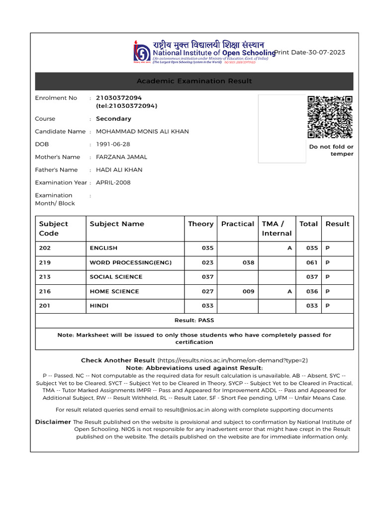 Result - National Institute of Open Schooling | PDF | Science | Computing
