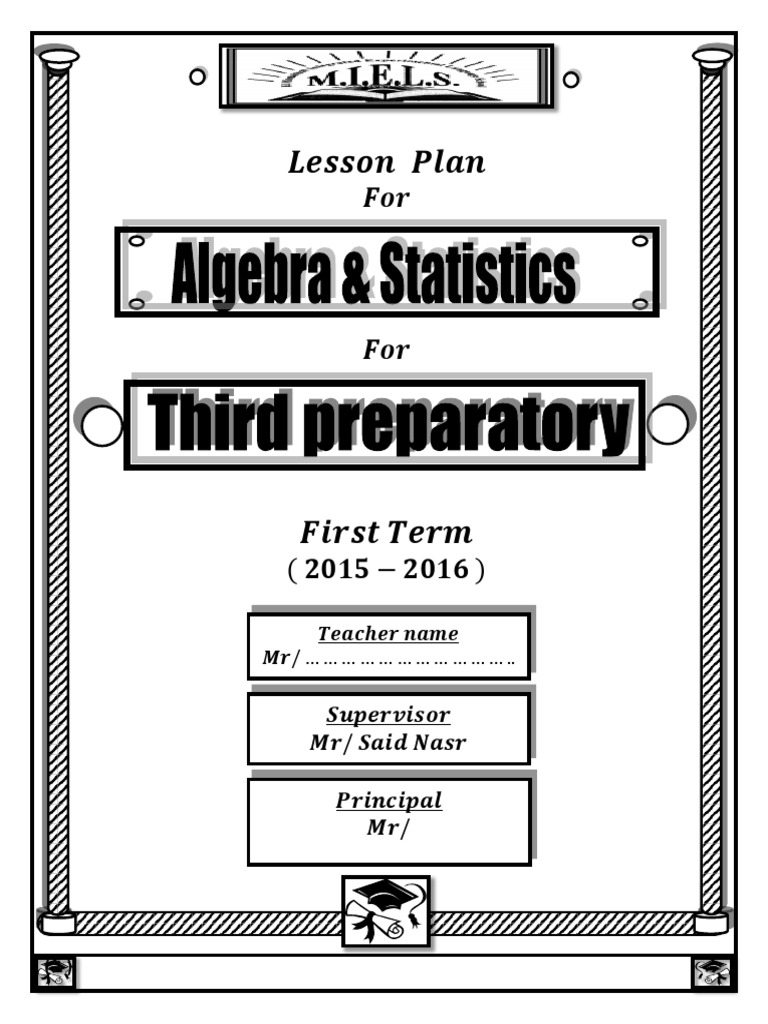 3rd Prep | PDF | Trigonometry | Triangle