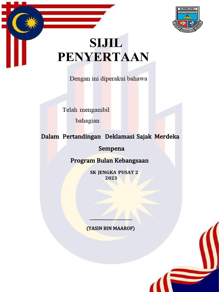 Sijil Merdeka | PDF