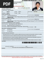 PUP Taguig Branch Contact Information | PDF