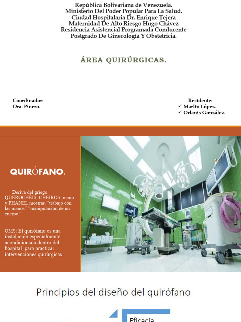Quirofano | PDF | Cirugía | Hospital