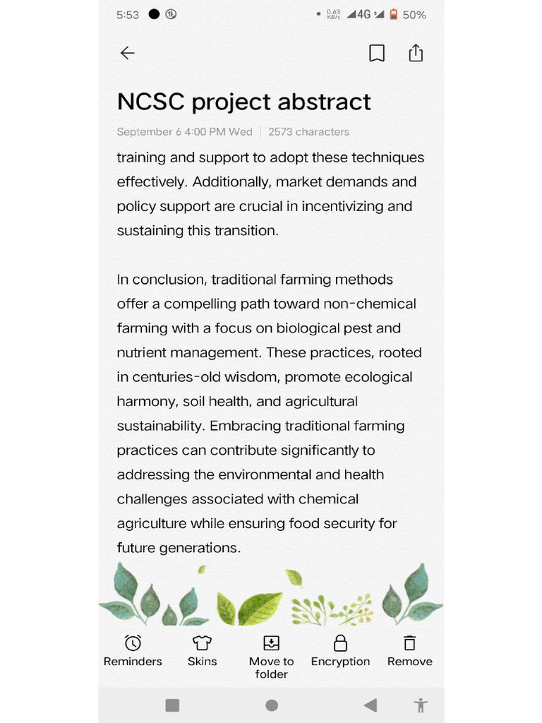 NCSC Project File | PDF