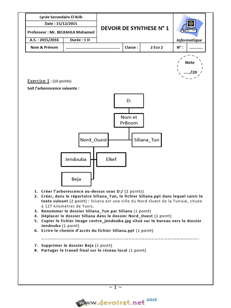 Devoir de Synthèse N°1 - Informatique - 2ème Economie & Gestion (2015-2016) MR BELKAHLA Mohamed ...
