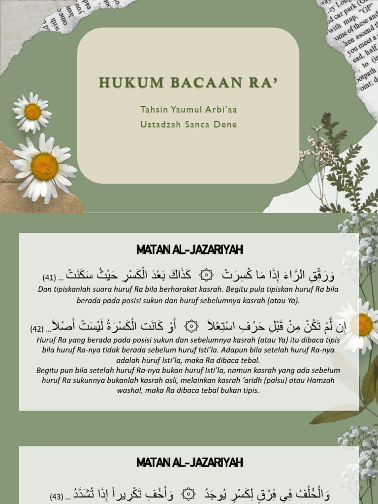 Hukum Bacaan Ra | PDF
