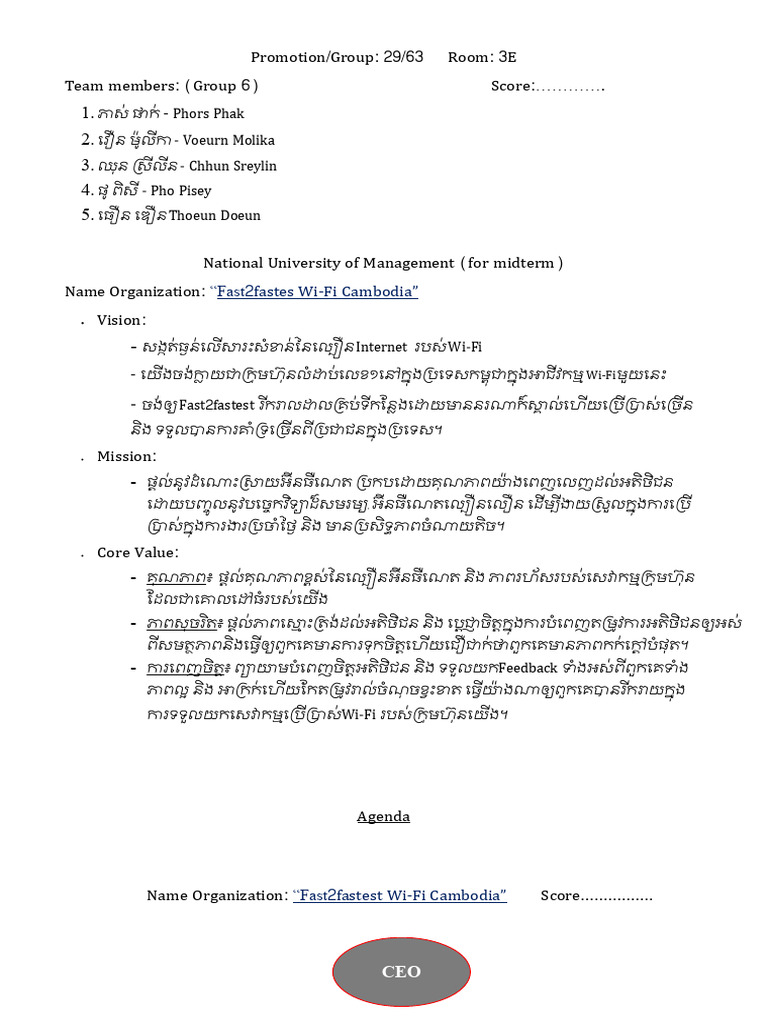 PEM Homework1 (KPI) | PDF | Strategic Management | Market (Economics)