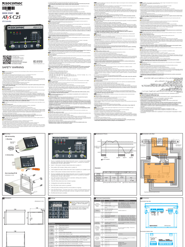 Atys C25 Ats Controller - Quick Start Guide - 2020 01 - 549777 - en | PDF