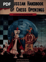 Bao Game Rules and Tactics | PDF | Traditional Board Games ...