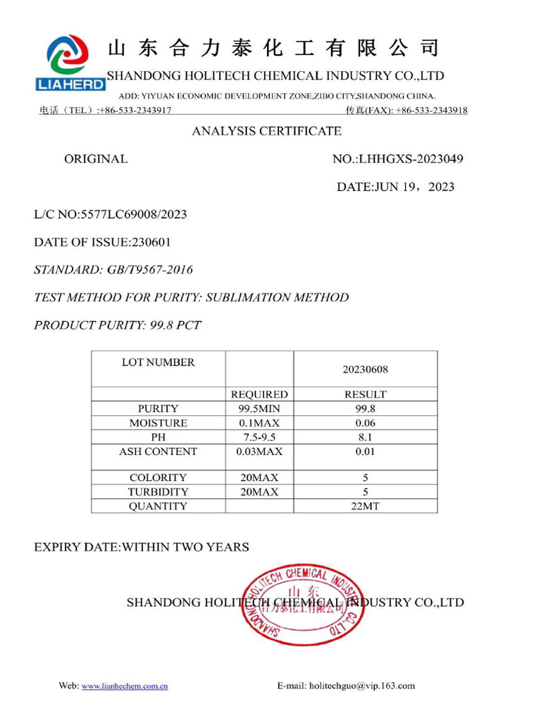 Coa of Melamine C.I | PDF