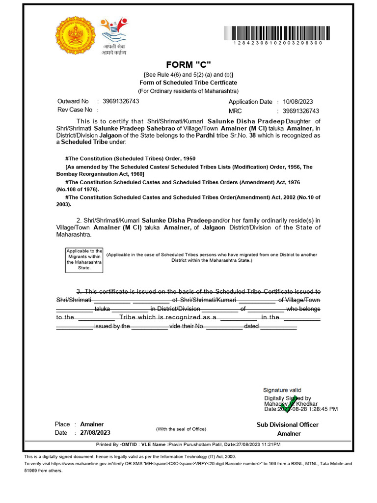 Amalner ST | PDF | Government Of India
