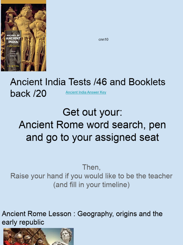 Ancient Rome Lesson 1 | PDF