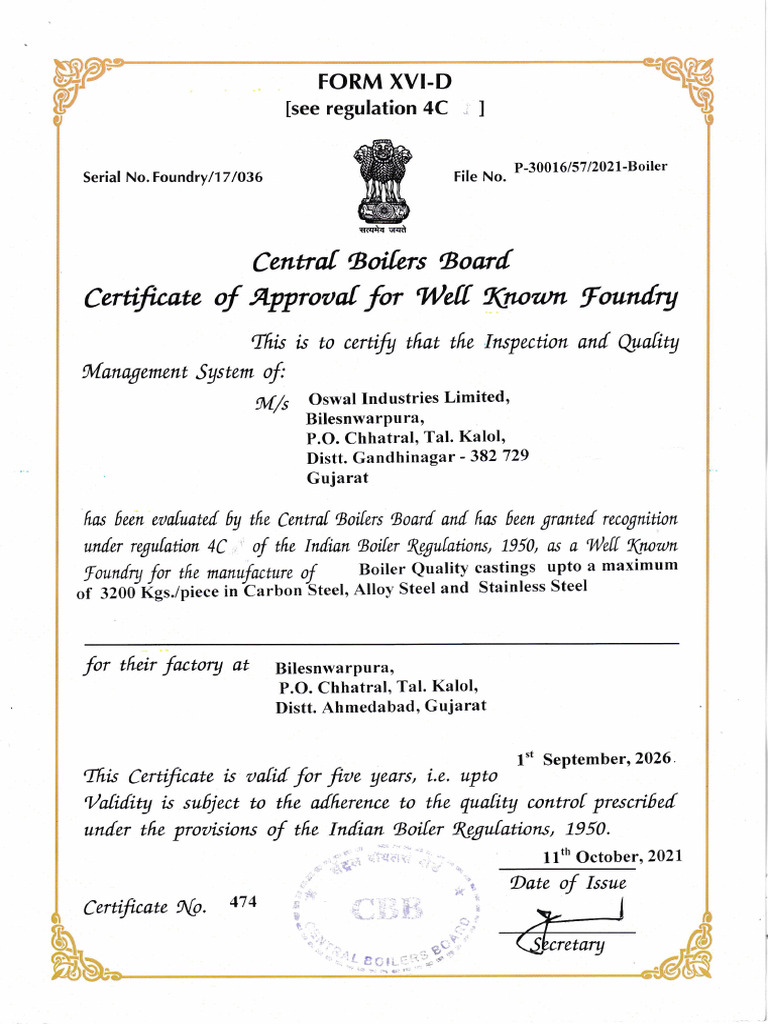Cbb-Ibr Well Known Certificate | PDF