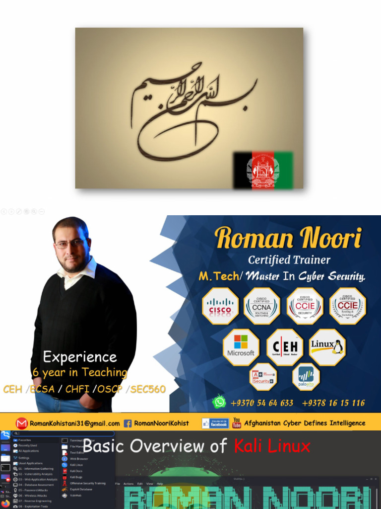 Kali Linux Essential | PDF