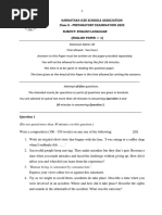 KISA Physics - Answer Key - 2025 | PDF