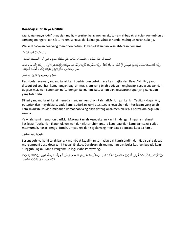 Doa Majlis Hari Raya Aidilfitri | PDF