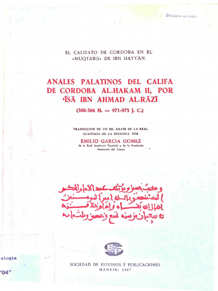 Anales Palatinos Del Califa de Córdoba (Red) | PDF