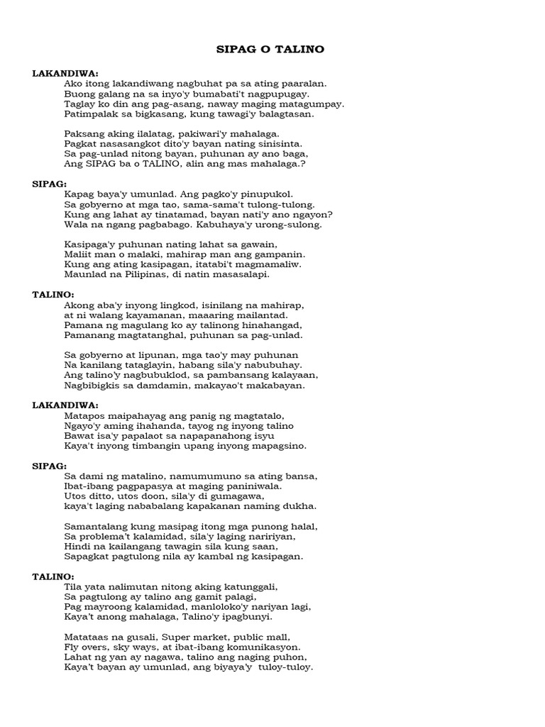 Balagtasan Sipag o Talino | PDF