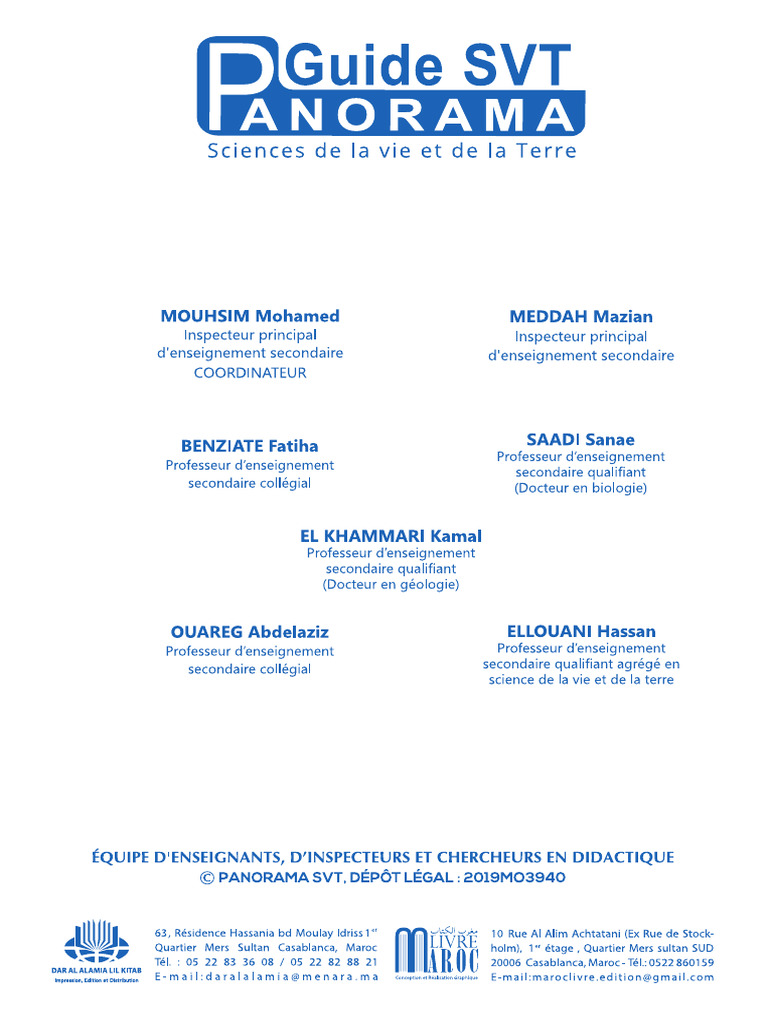 Guide SVT 1 Ere Année Collége | PDF | Branchie | Respiration