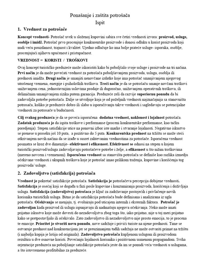 Potrosaci Ispit | PDF