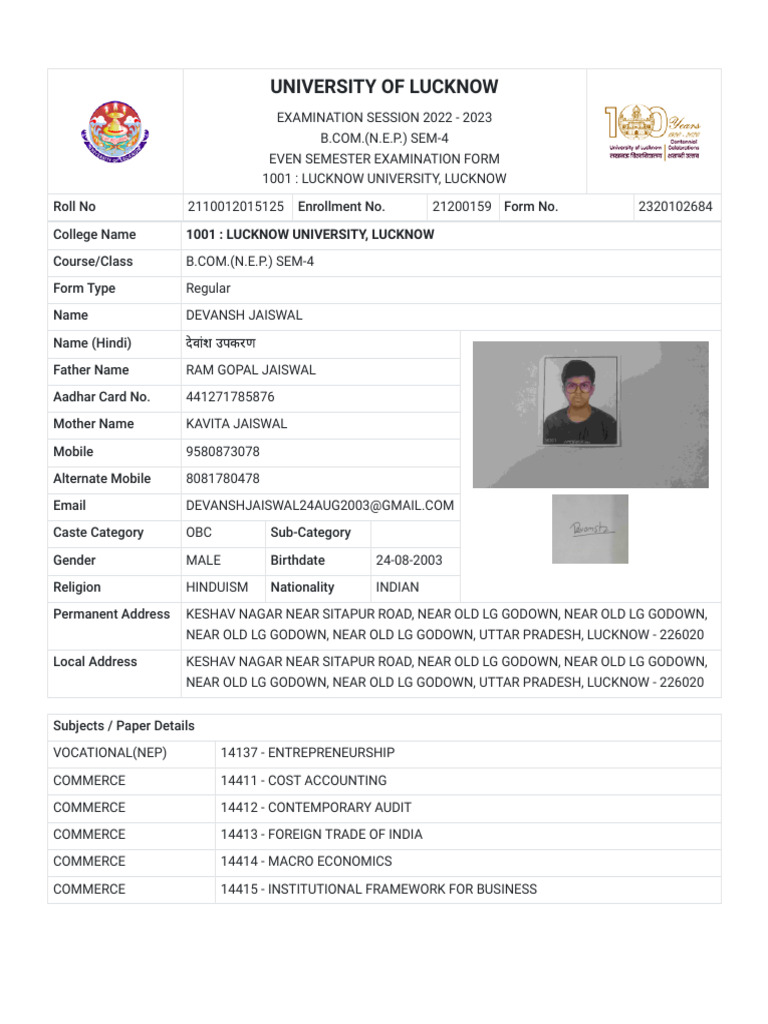 Exam Form Sem 4 | PDF