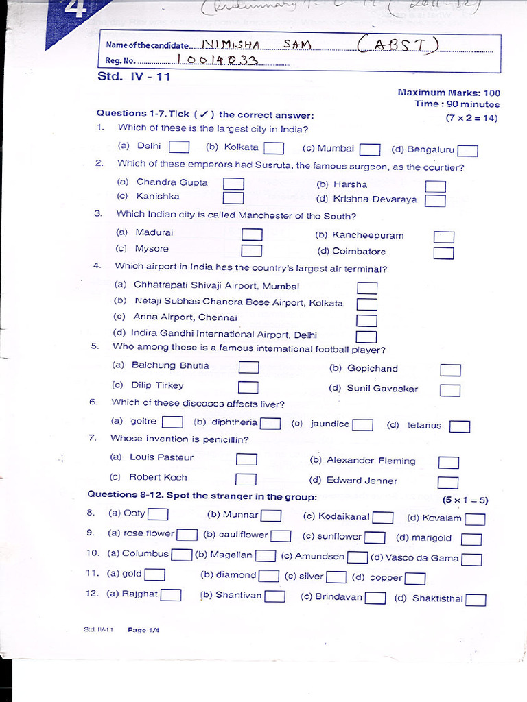 Class IV - PCM - 11 Model Paper | PDF